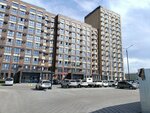 ДСК (ulitsa Vasilenko No:2, selo Chigiri), yeni yerleşim alanlarındaki daireler  Amursk Bölgesi'nden