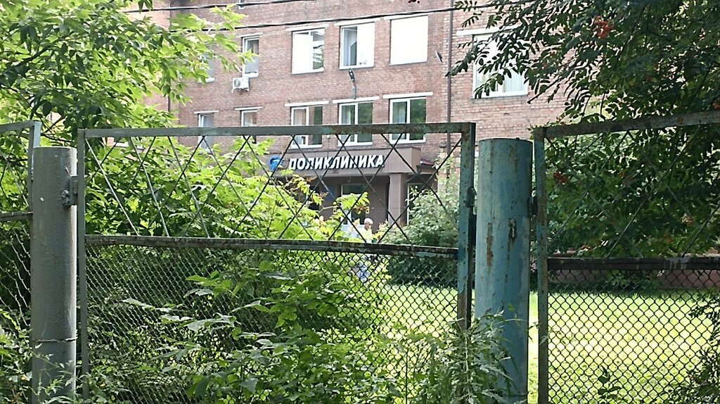 Sigorta şirketleri РЕСО-Мед, Krasnoyarsk, foto