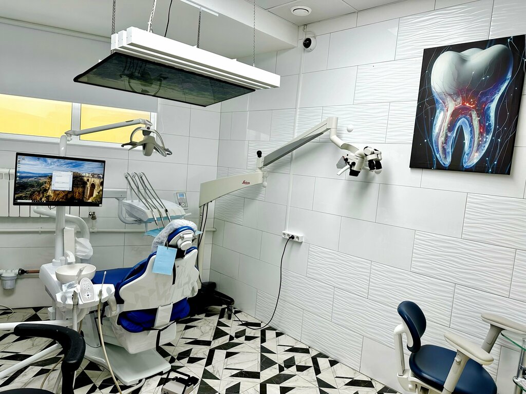Tıp merkezleri ve klinikler Клиника стоматологии и косметологии Эстетик, Moskova, foto