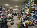 Строительный магазин (Andijan District, Teraktagi mahalla fuqarolar yigʻini, Barhayot koʻchasi, 1), yapı mağazası  Andican eyaletinden
