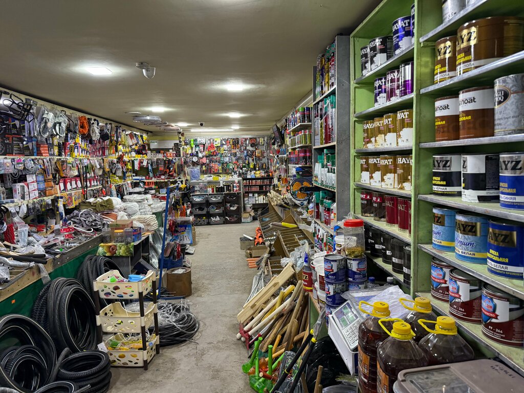 Yapı mağazası Строительный магазин, Andican eyaleti, foto