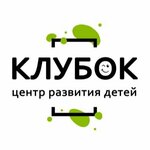Центр развития детей Клубок (Volodarskogo Street No:1), anaokulları  Tarusa'dan