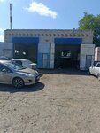 Автосервис (Internatsionalnaya ulitsa No:29А), otomobil servisi  Korocha'dan
