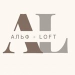Alf Loft (1st Krasnoarmeyskaya Street No:6), özel mobilya yapımı  Perm'den