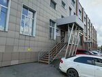 Atexno (Kuznetskiy prospekt No:85), lastik ve teknik lastik firmaları  Kemerovo'dan