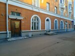 Blagotvoritelny fond imeni Ariny Tubis (Germana Titova Street No:9), yardım kuruluşları  Petrozavodsk'tan