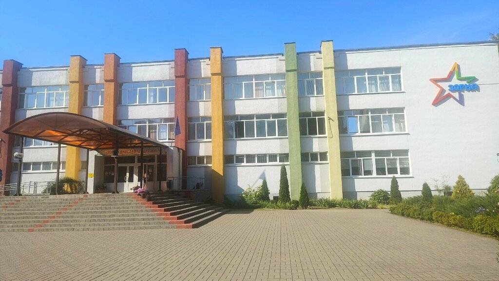 Dans okulları Menada, Minsk, foto