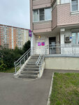 Wildberries (Aviatorov Street No:5к3), teslimat noktası  Moskova'dan