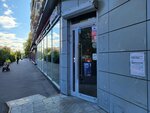 Snasti zdraste (Komsomolskiy Avenue No:30), balıkçılık ekipman firmaları  Moskova'dan