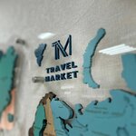 Travel Market (Nekrasova Street No:21), seyahat acenteleri  Kazan'dan