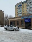 Royal Go (Bauyrzhan Momyshuly Avenue No:58А), sürücü kursları  Temirtav'dan