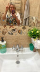 Гостевой Дом Sunny Village 1 (Керченская улица No:65), otel  Sevastopol'dan