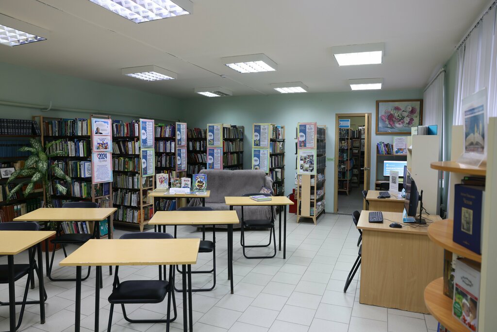 Kütüphaneler Biblioteka-filial № 8, Taganrog, foto