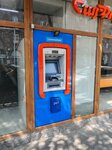 Converse Bank (Artsakh Avenue No:4, Yerevan), atm'ler  Erivan'dan
