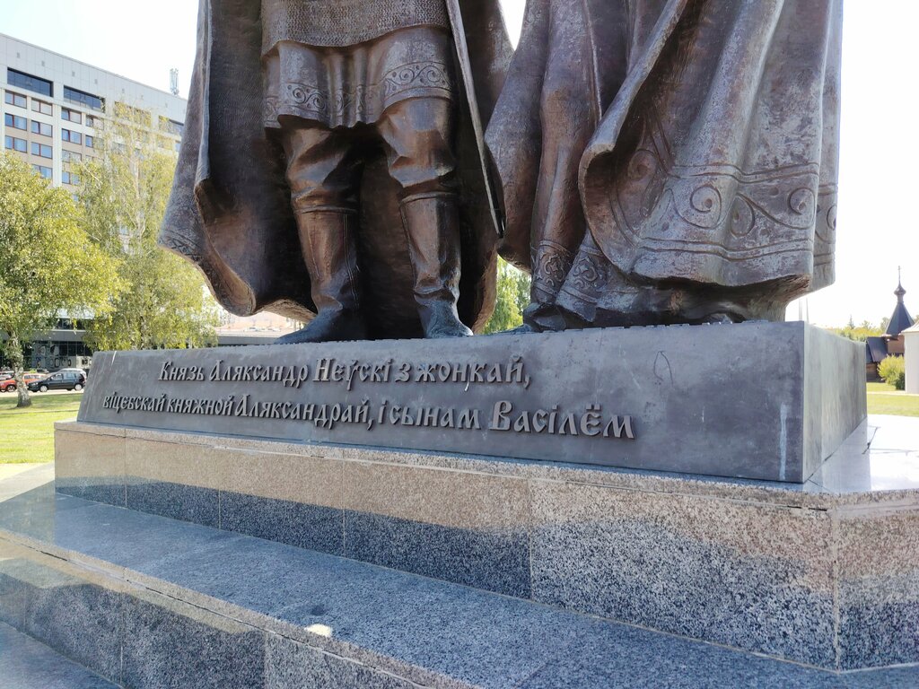 Anıt, heykel Александр Невский и его семья, Vitebsk, foto