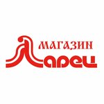 Ларец (Tsiolkovskogo Boulevard No:7), baskı hizmetleri  Snejinsk'ten