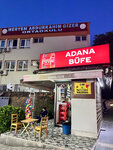 Adana Büfe (Adana, Seyhan, Turhan Cemal Beriker Blv., 26A), gazete bayi  Adana'dan