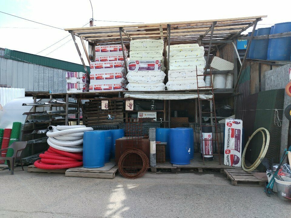 Hadde metal üretim ve satışı Building materials market, Beriozovski, foto