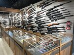 Kalibr911 (Karbyshev kóshesi No:83А), avcılık ekipman firmaları  Kostanay'dan