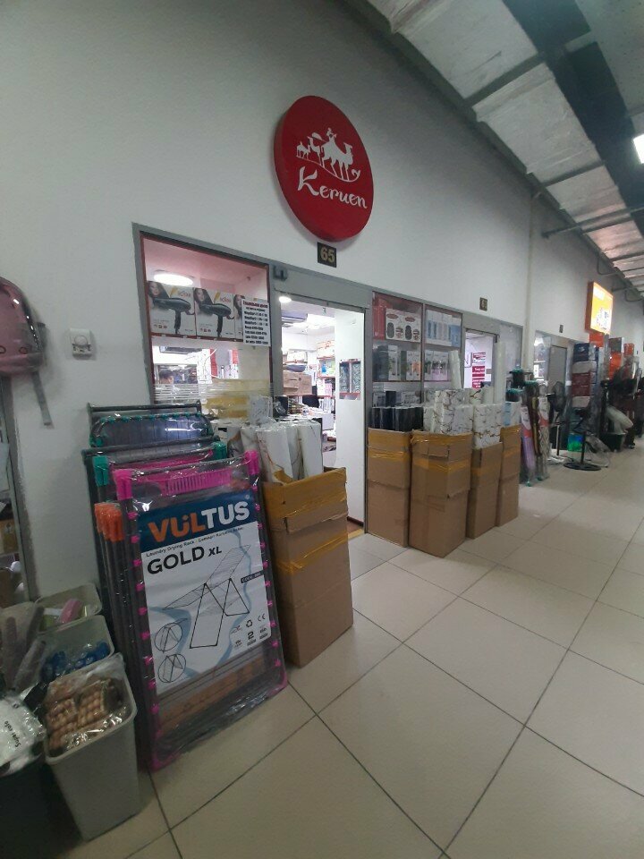 Ev temizlik ürünleri Keruen, Almatı, foto