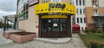 Jump фитнес (P.I. Smorodina Street No:5А), fitness kulüpleri  Lipetsk'ten