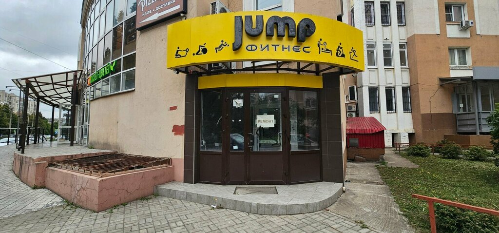 Fitness kulüpleri Jump фитнес, Lipetsk, foto
