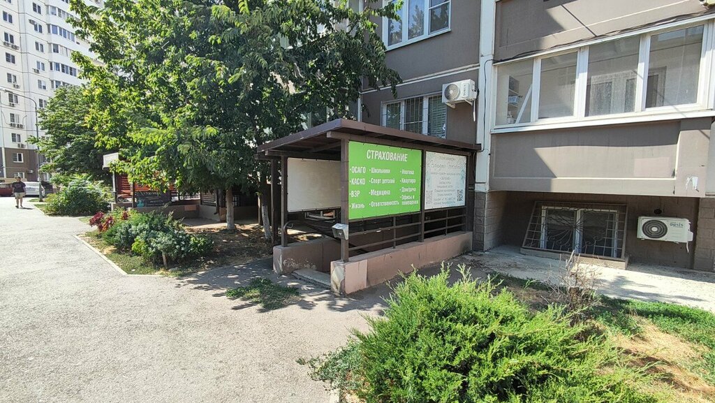 Manikür-pedikür Студия маникюра Натальи Носовой, Krasnodar, foto