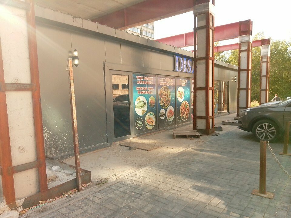 Balık ve deniz ürünleri Disas, Temirtav, foto