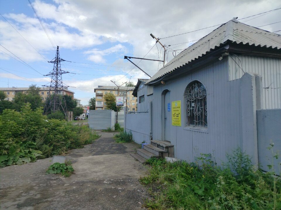 Bira dükkanı Пиво из Балахты, Krasnoyarsk, foto