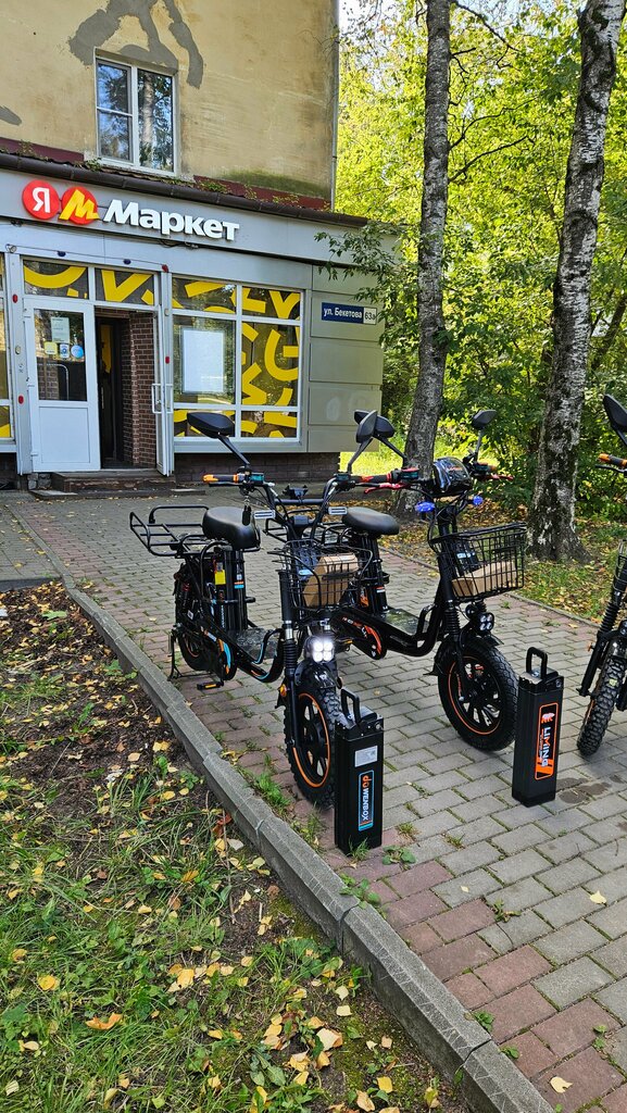 Bisiklet kiralama Elbi24, Nijni Novgorod, foto