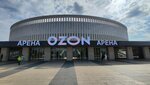 Krasnodar Stadyumu (Krasnodar, Razvedchika Leonova Street, 1), stadyum  Krasnodar'dan