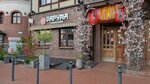 Daruma (Oktyabrskaya Street No:2), suşi restoranı  Kaliningrad'dan
