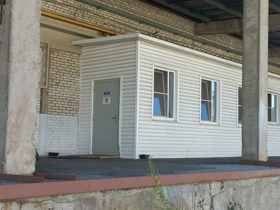 Gıda hammaddesi Лого Трейд, Sosnoviy Bor, foto