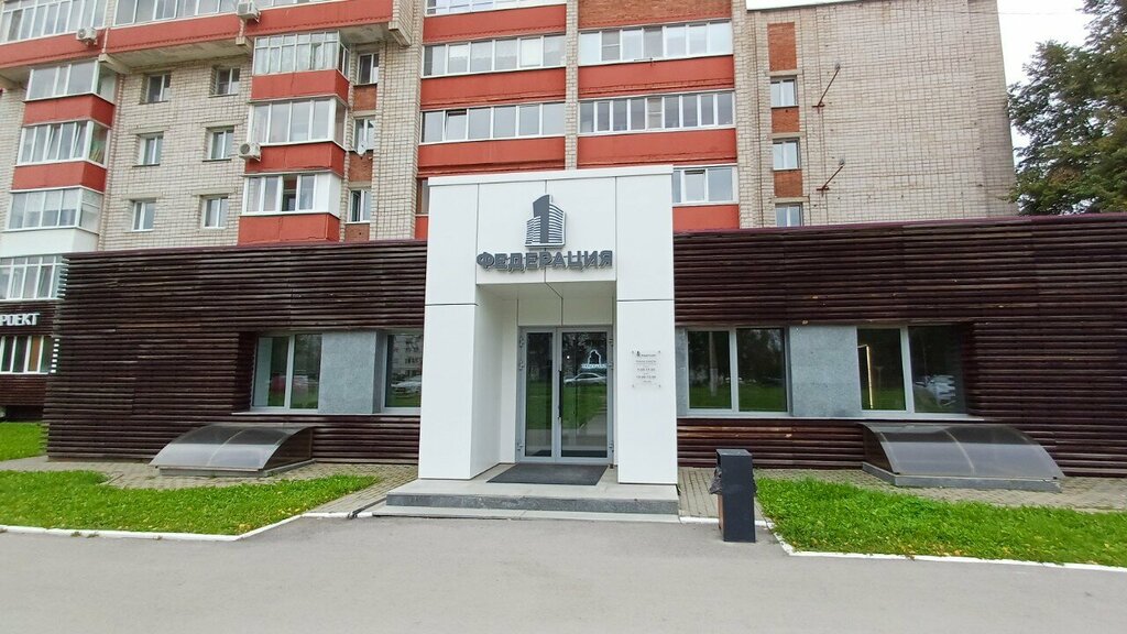 i̇nşaat firmaları Tihie zori, Izhevsk, foto