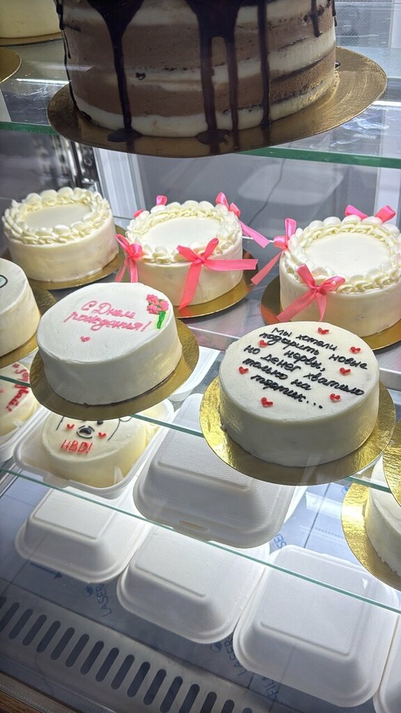 Pasta, şekerleme ve tatlı Bento&cake, Çimkent (Şımkent), foto