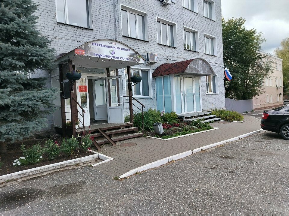 Plastik kart hizmetleri Elektronny proyezdnoy, Kirov, foto