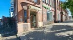 Бизнес-центр (Lenina Avenue No:40), i̇ş merkezi  İvanovo'dan