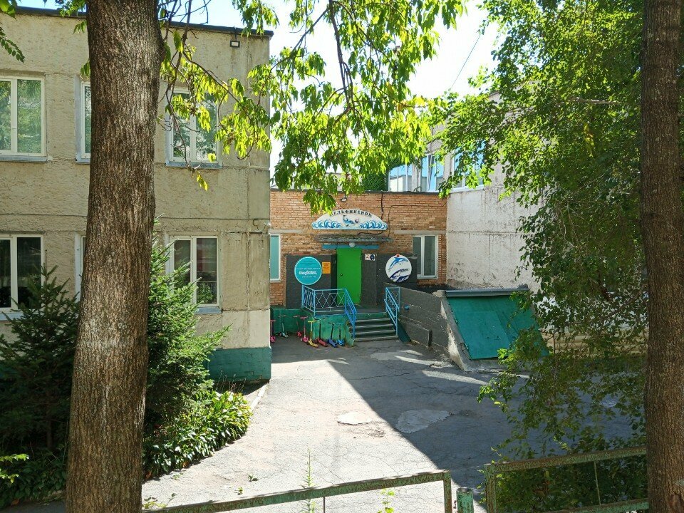 Anaokulları Mbdou tsentr razvitiya rebenka - detsky sad № 39, Vladivostok, foto