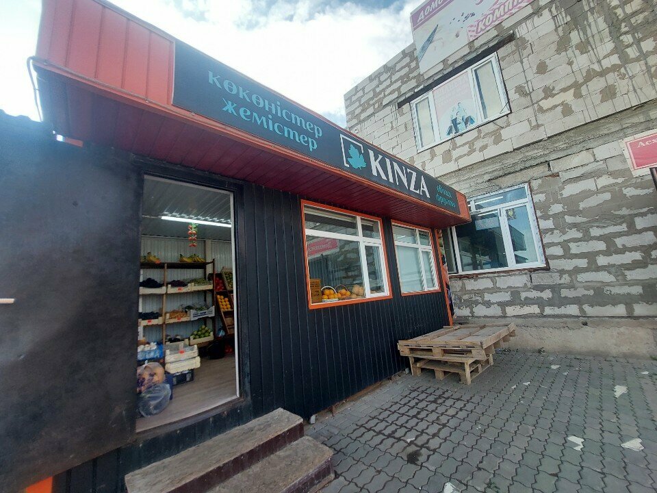 Manavlar Vegetables and fruits, Astana, foto