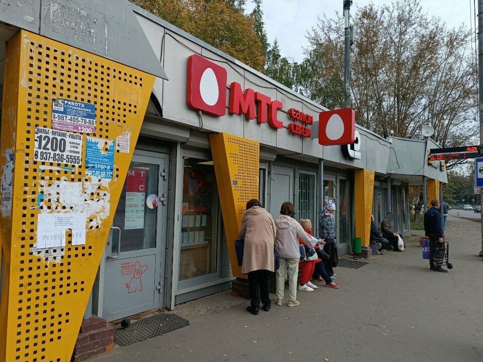 Teslimat noktası Цайняо, Kazan, foto