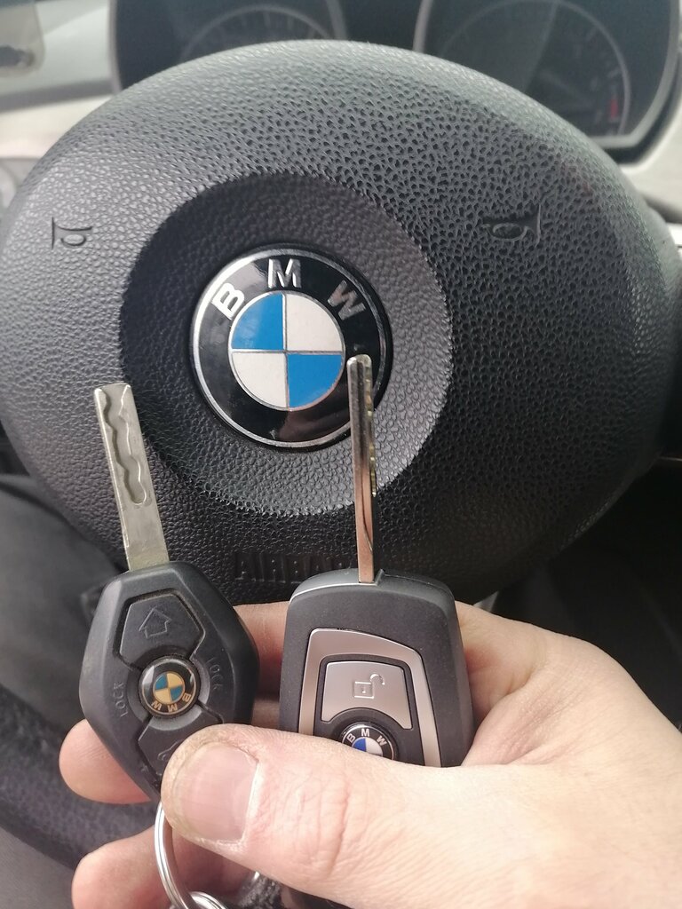 Araba anahtarları Автоключи, Moskova, foto