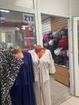 Магазин нижнего белья Дина (Korneeva Street No:8, Tsentralniy Subdistrict), i̇ç giyim ve mayo mağazası  Domodedovo'dan