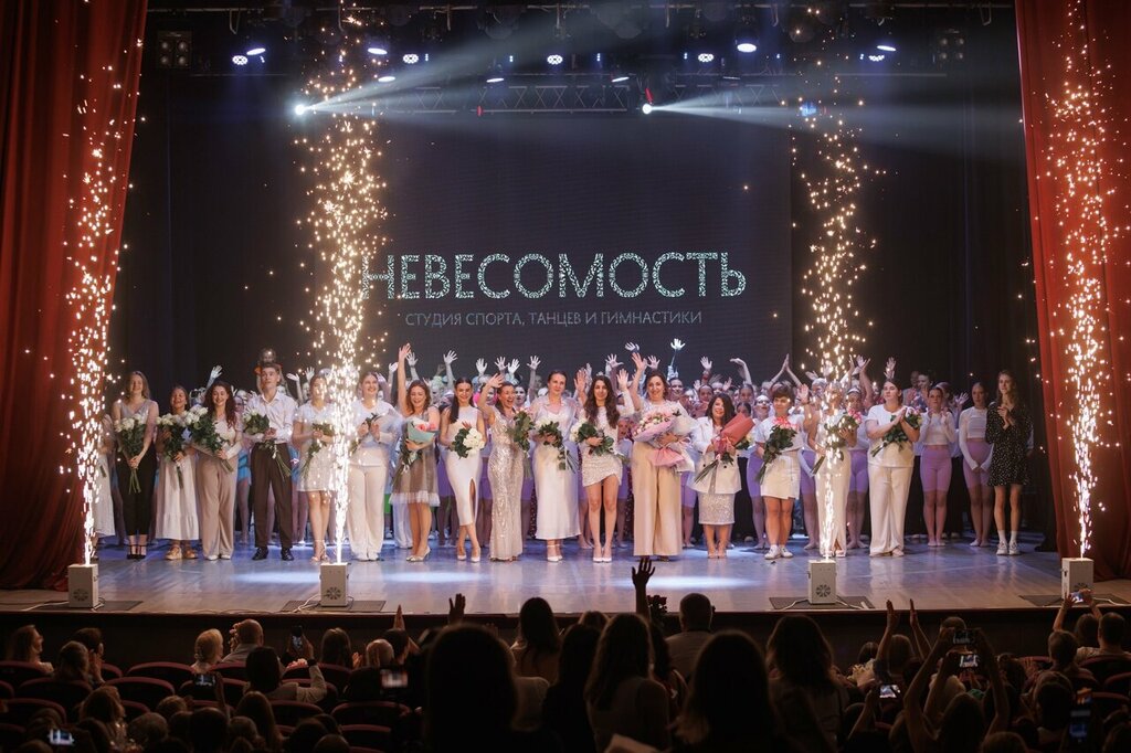 Dans okulları Nevesomost, Kaluga, foto