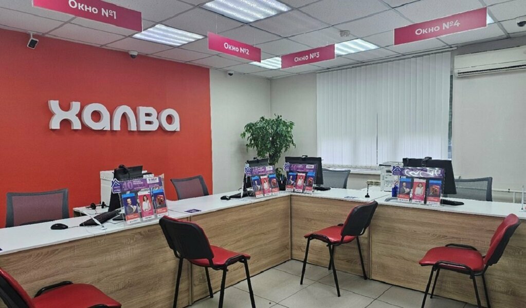 Banka Sovkombank, Sayanogorsk, foto