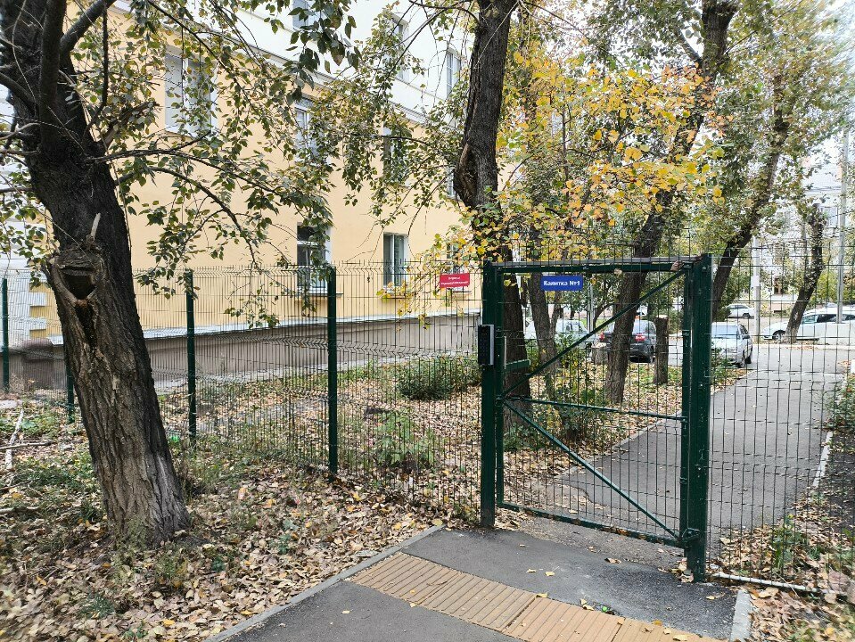 Çocuk ve gençlik merkezleri Центр развития творчества детей и юношества Победа, структурное подразделение, Çeliabinsk, foto