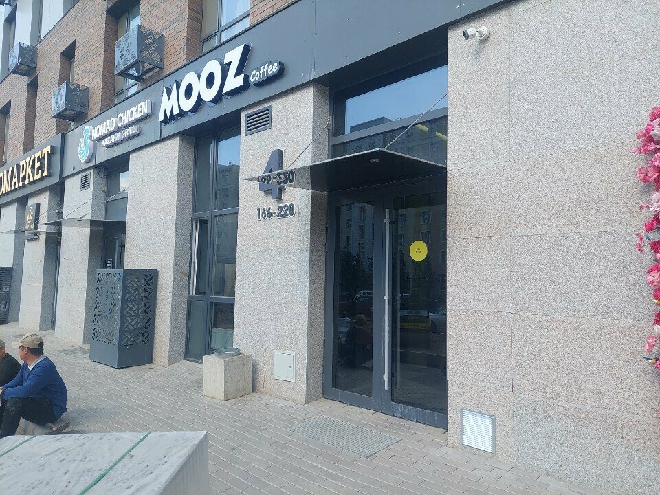 Al götür kahve Mooz, Astana, foto