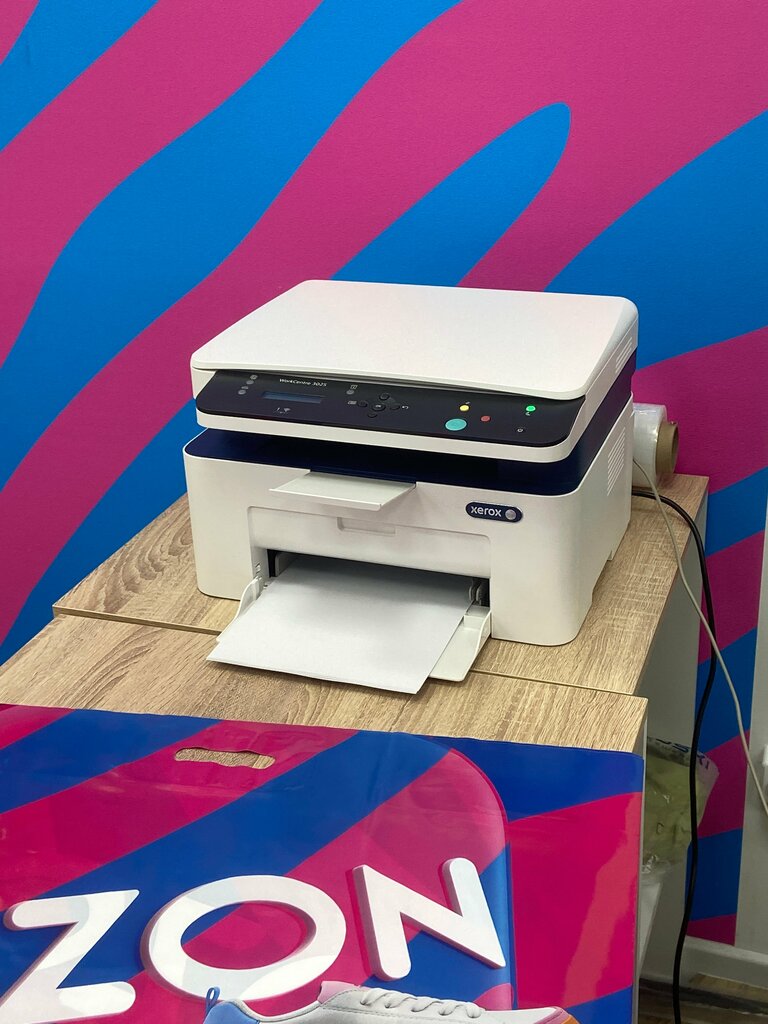 Fotokopi dükkanları Копицентр, Moskova, foto