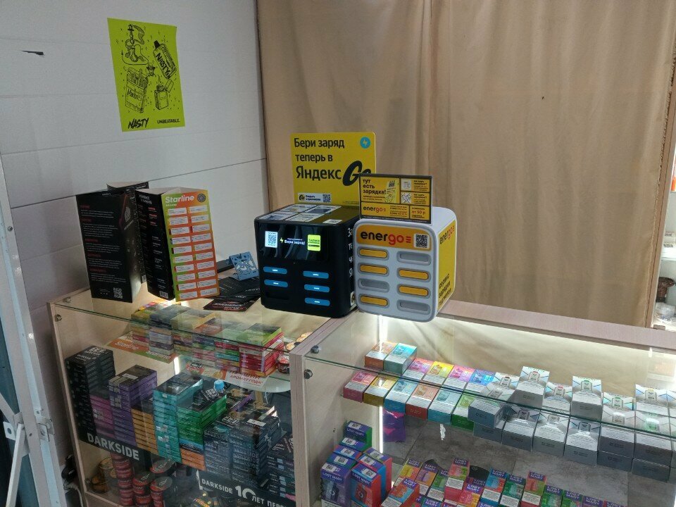 Şarj cihazı kiralama Energo, Saint‑Petersburg, foto