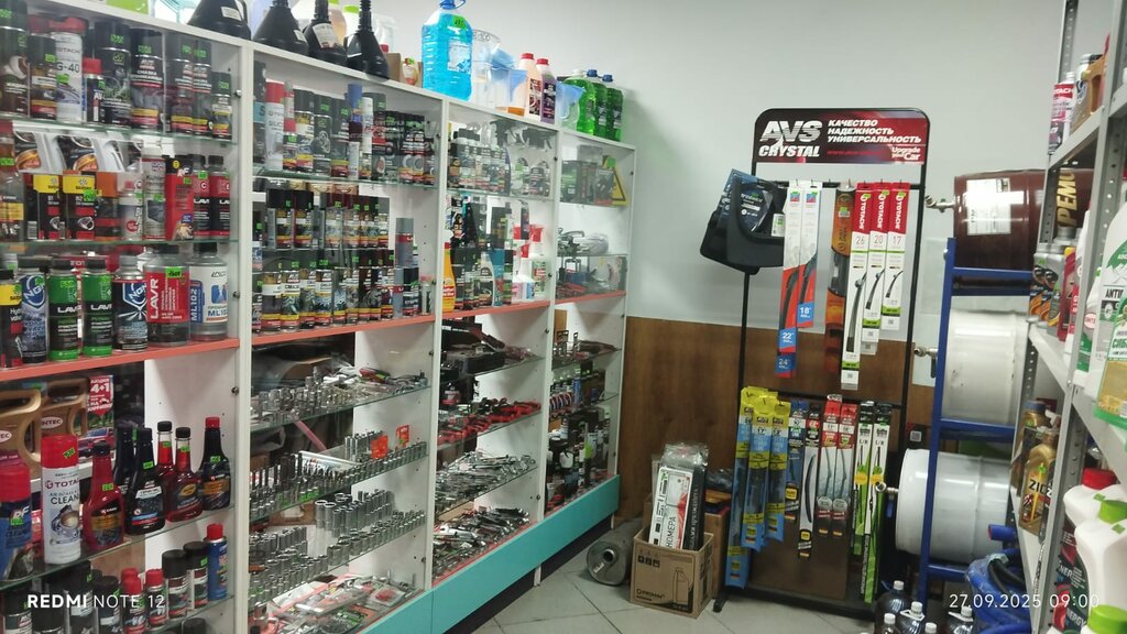 Otomobil yedek parçaları From Nastya, Prokopyevsk, foto