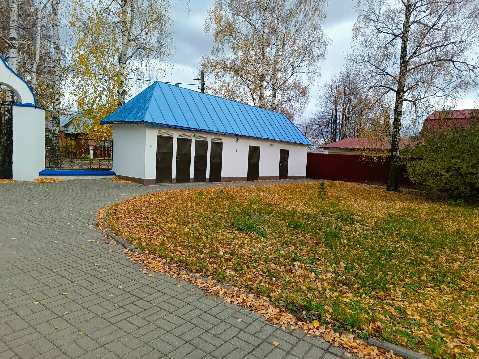 Tuvalet Public bathroom, Kstovo, foto